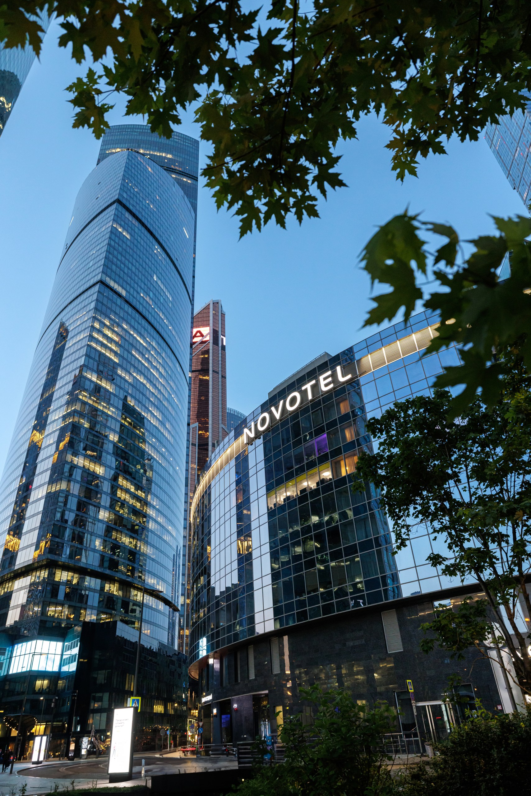 NOVOTEL MOSCOW CITY
